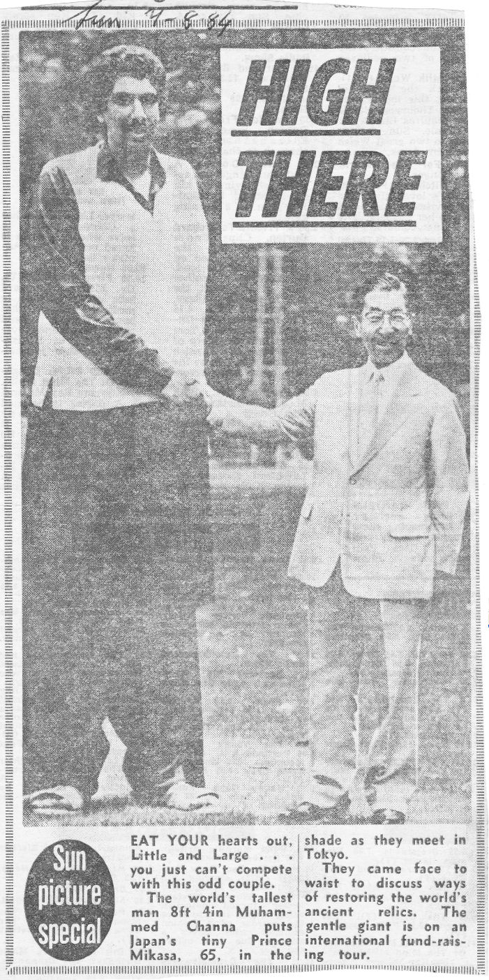 Haji Mohammad Alam Channa - The tallest man Pakistan