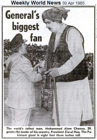 Haji Mohammad Alam Channa - The tallest man Pakistan