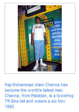 Haji Mohammad Alam Channa - The tallest man Pakistan