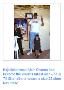 Haji Mohammad Alam Channa - The tallest man Pakistan