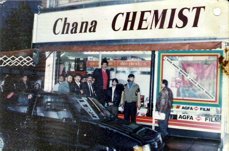 Haji Mohammad Alam Channa - The tallest man Pakistan