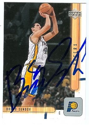 Bruno Sundov - The tallest man Croatia