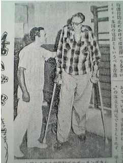 Cecil Boling - The tallest man