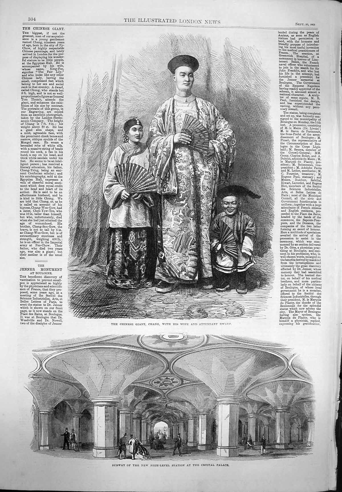 Chang Woo-Gow - The tallest man China