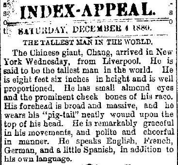 Chang Woo-Gow - The tallest man China