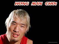 Choi Hong Man - The tallest man of Korea