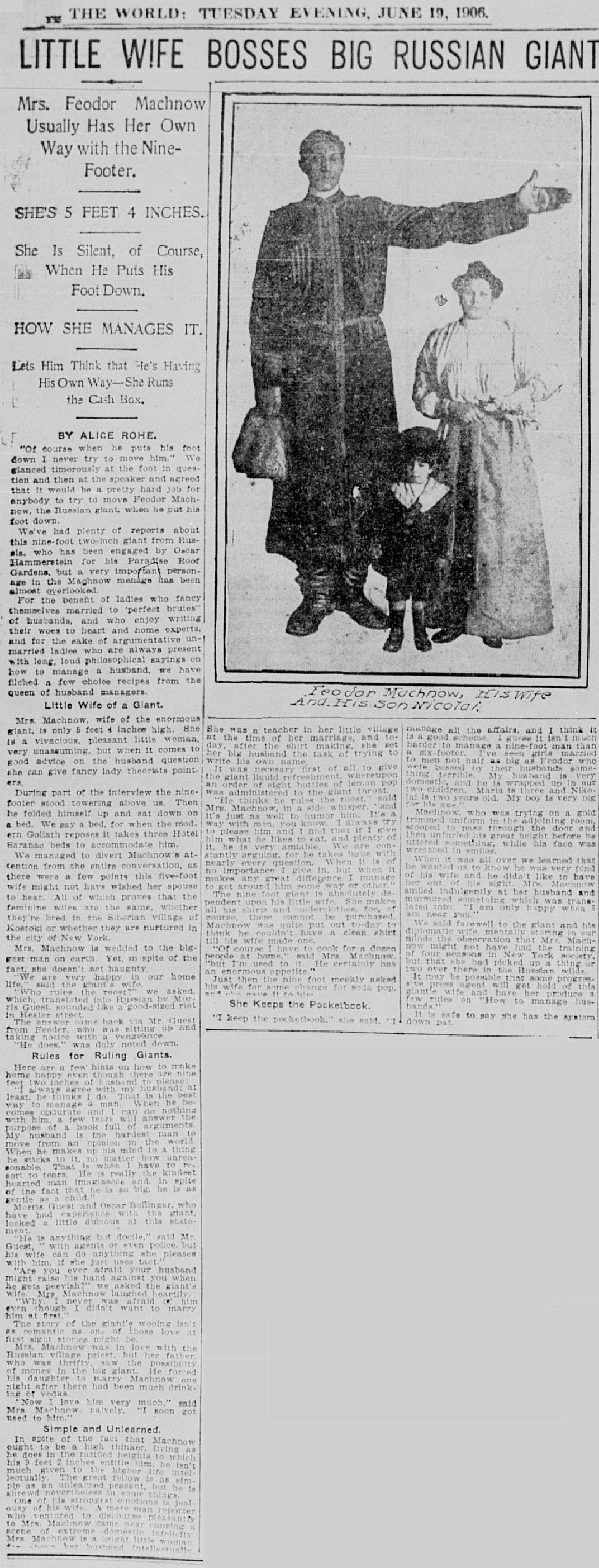 Feodor Machnow - The tallest man Russia Belarus