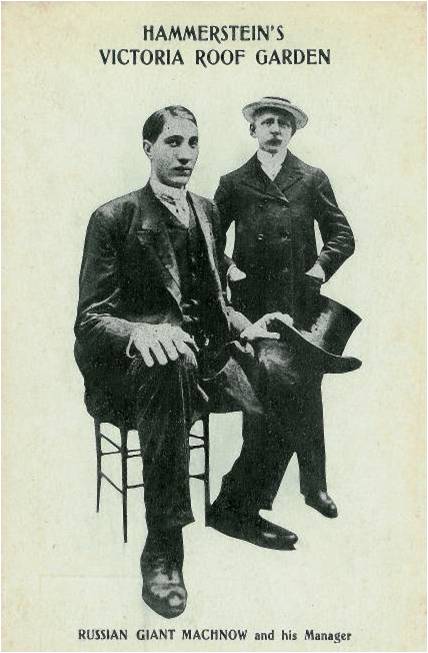 Feodor Machnow - The tallest man Russia Belarus