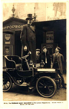 Feodor Machnow - The tallest man Russia Belarus