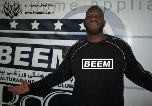 Garth Joseph - The tallest man Dominica