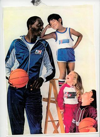 George Bell - The tallest man U.S.A.