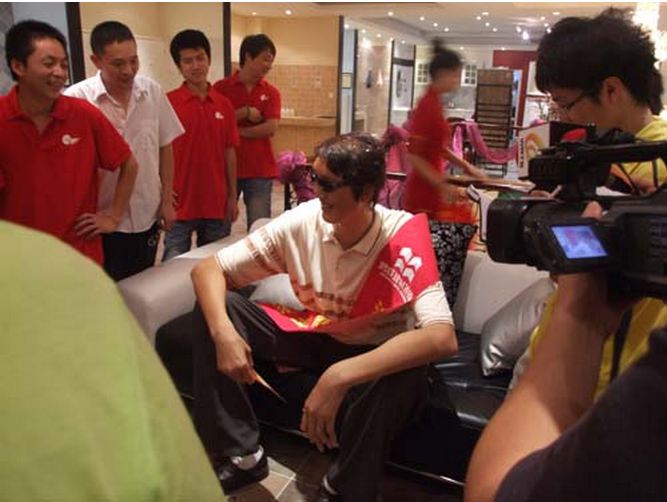 Huang Chang-Chiu - The tallest man China