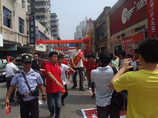 Huang Chang-Chiu - The tallest man China