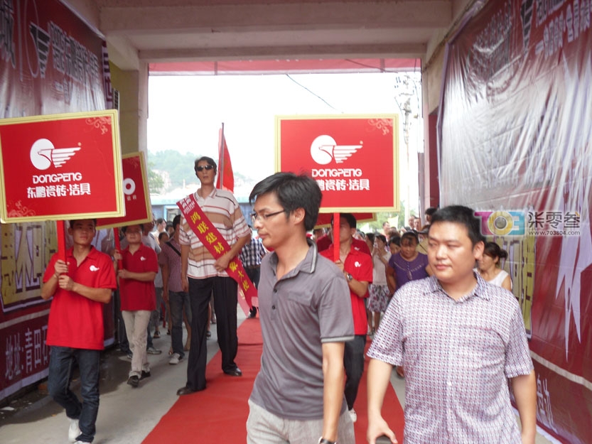 Huang Chang-Chiu - The tallest man China