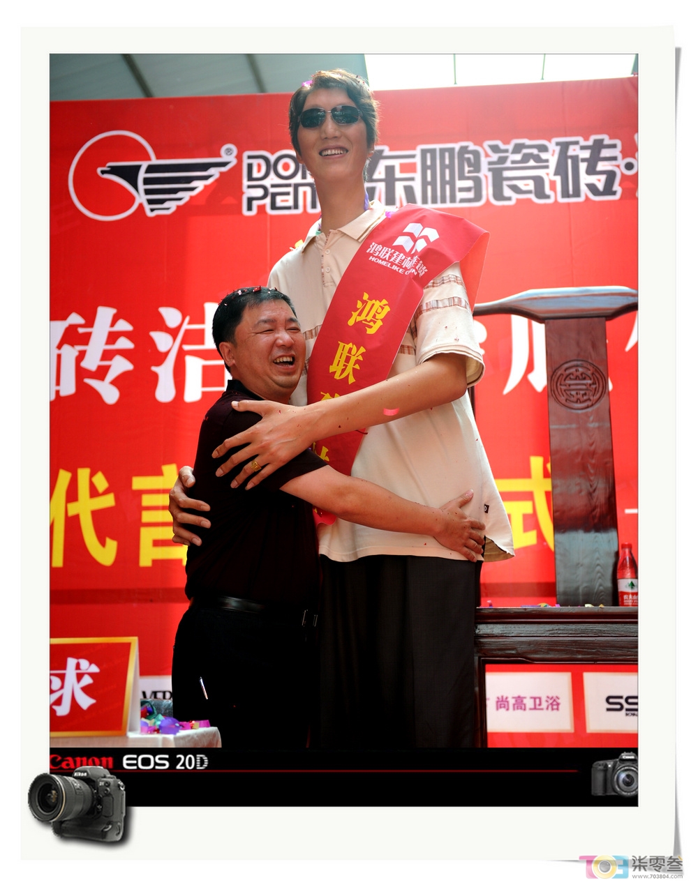 Huang Chang-Chiu - The tallest man China