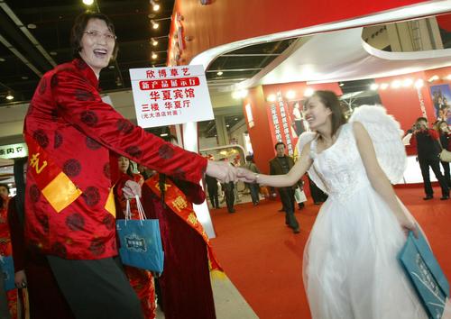 Huang Chang-Chiu - The tallest man China