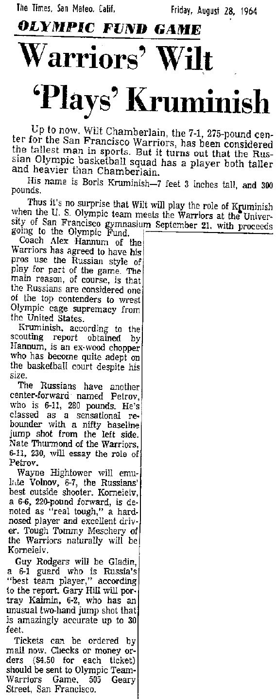 Jan Kruminsh The tallest man Russia