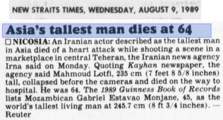 Mahmoud Lotfi - The tallest man of Iran