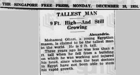 Sa’id Muhammad Ghazi - The tallest man Egypt