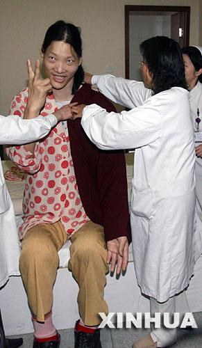 Yao Defen The tallest woman China