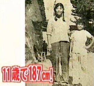 Yao Defen The tallest woman China