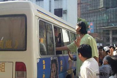 Yao Defen The tallest woman China