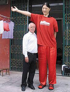 Yao Defen The tallest woman China
