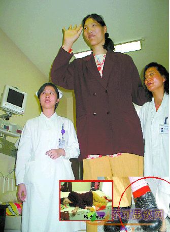 Yao Defen The tallest woman China