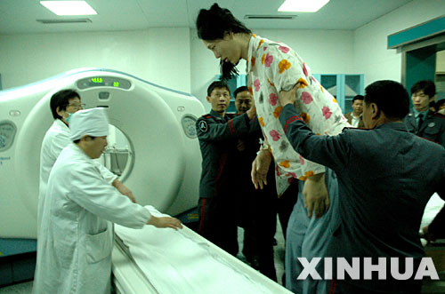 Yao Defen The tallest woman China