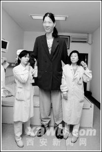 Yao Defen The tallest woman China