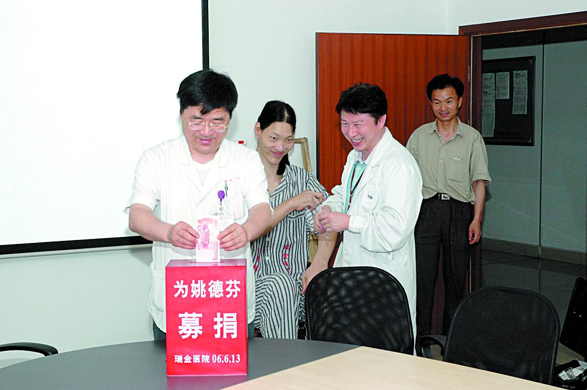 Yao Defen The tallest woman China