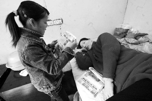 Yao Defen The tallest woman China