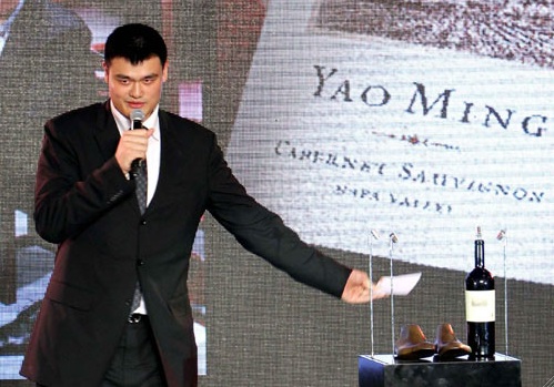 Yao Ming - The tallest man NBA China