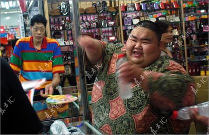 Zhang Jun-Cai The tallest man China