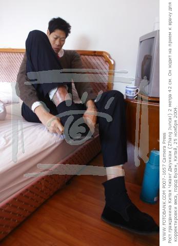 Zhang Jun-Cai The tallest man China