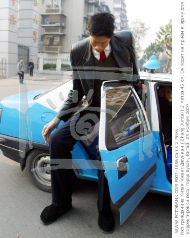 Zhang Jun-Cai The tallest man China