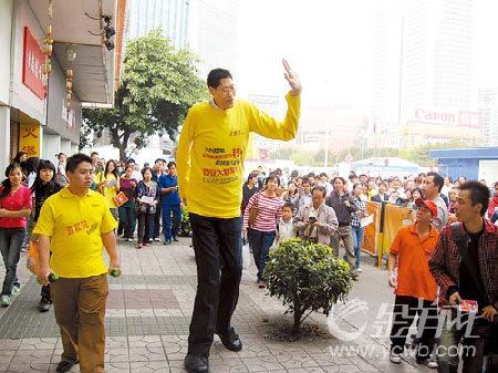 Zhang Jun-Cai The tallest man China