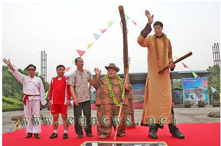 Zhang Jun-Cai The tallest man China