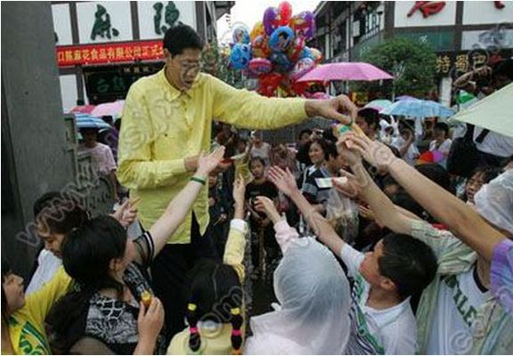 Zhang Jun-Cai The tallest man China